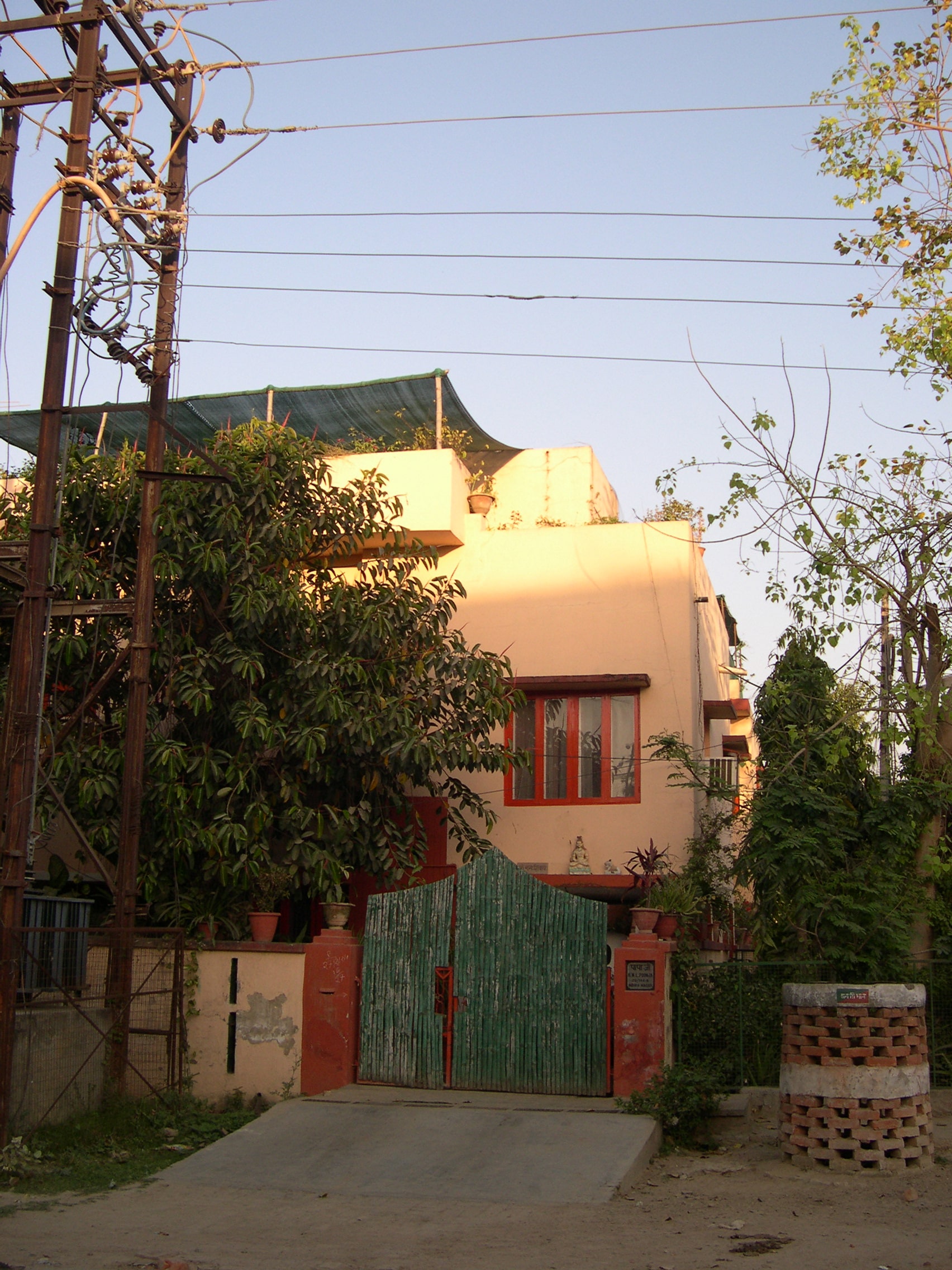 Papaji's House in Lucknow - Papaji's Archive