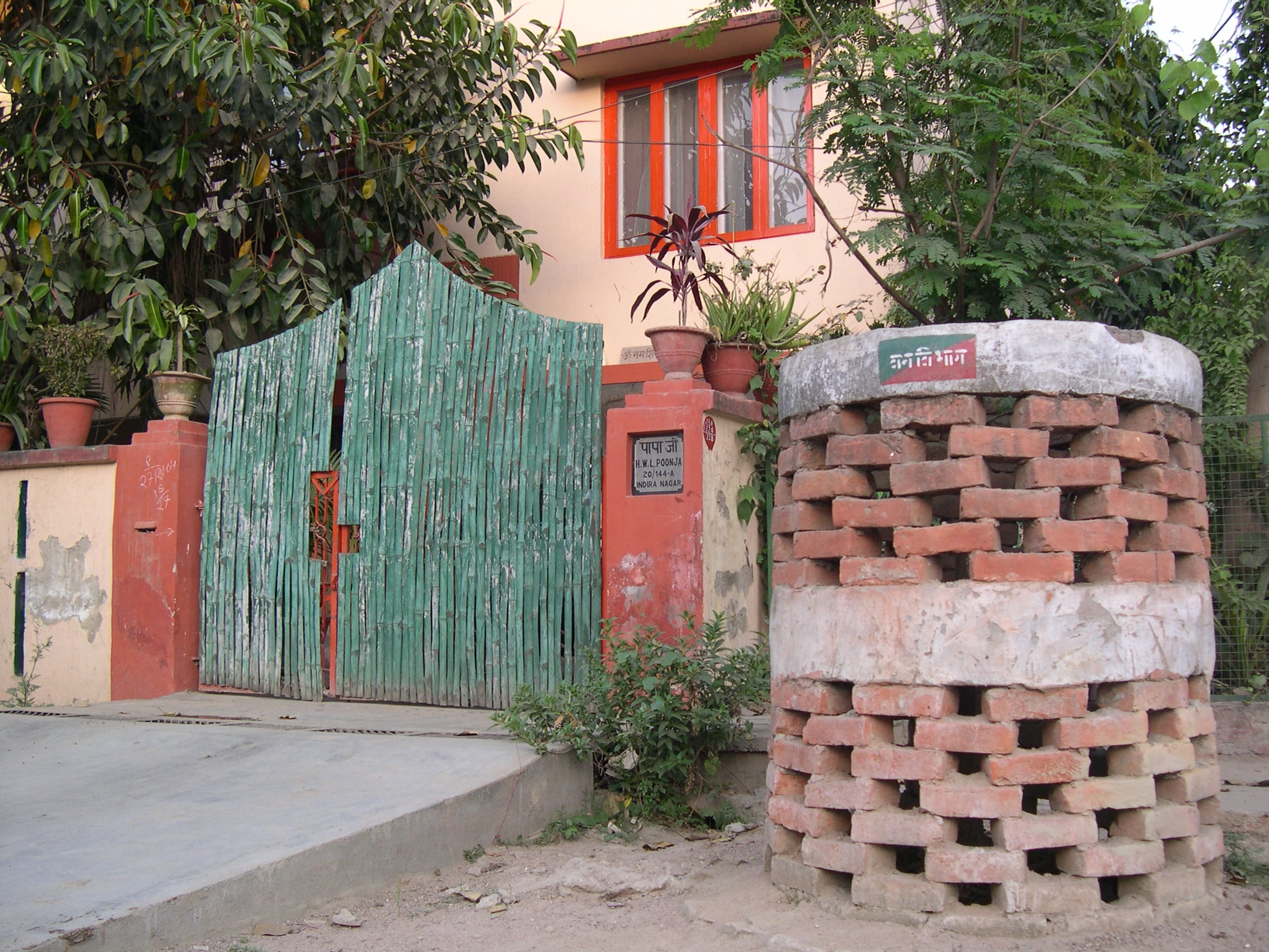 Papaji's House in Lucknow - Papaji's Archive