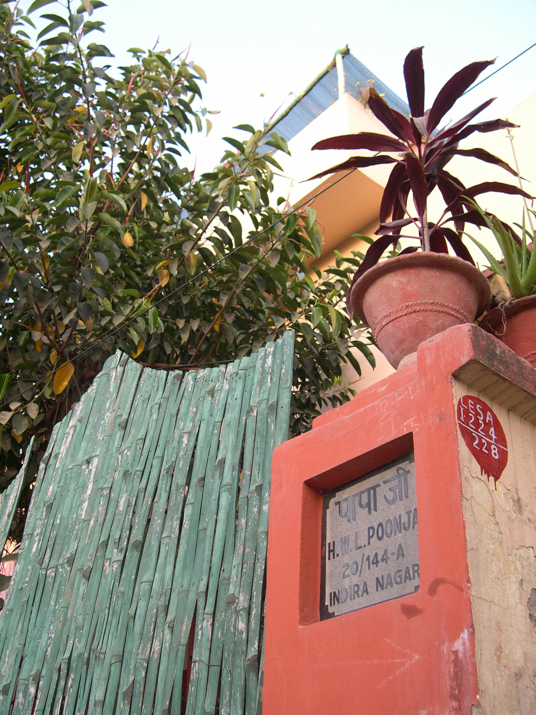 Papaji's House in Lucknow - Papaji's Archive