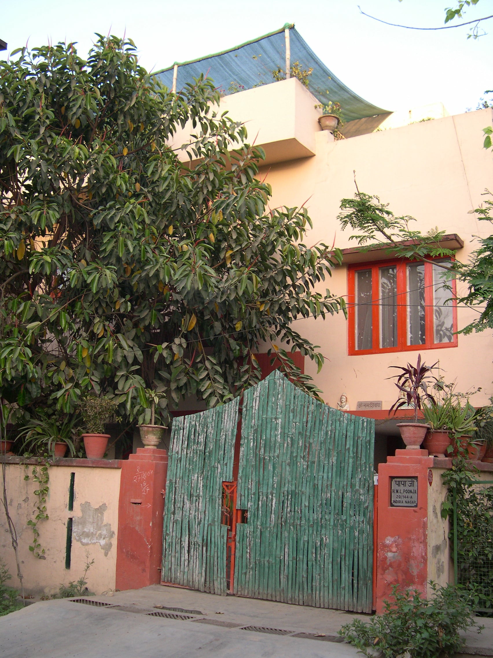 Papaji's House in Lucknow - Papaji's Archive