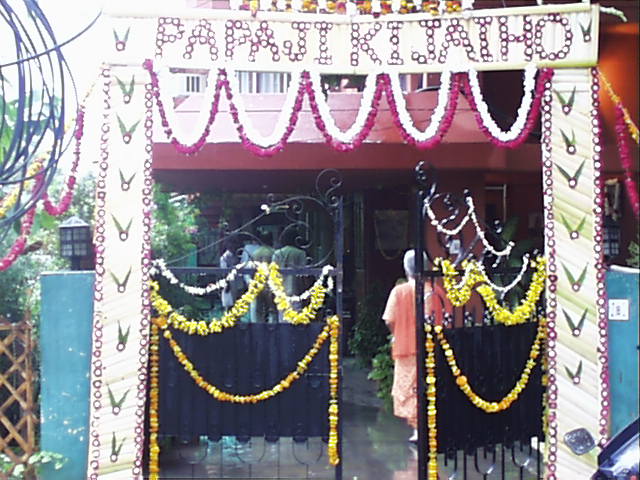 Satsang Bhavan-Lucknow India - Papaji's Archive