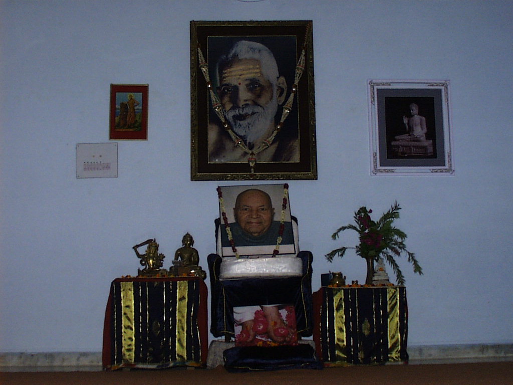 Satsang Bhavan-Lucknow India - Papaji's Archive